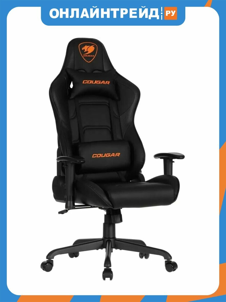 Кресло геймерское Cougar Fortress Black