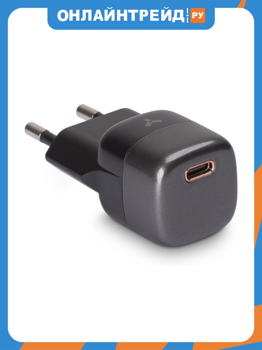 Сетевое зарядное устройство Accesstyle Grape 20 Вт, USB-C, черно-серый