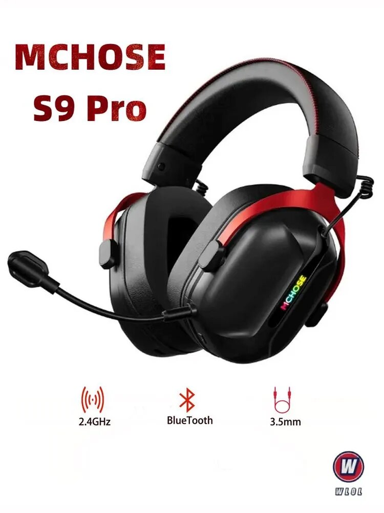 MCHOSE Наушники с микрофоном, Bluetooth, Радиоканал, USB Type-C, 3.5 мм, черный, черно-серый