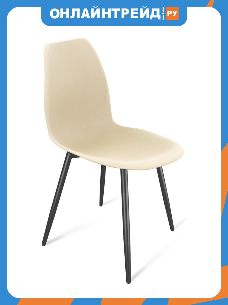 Стул Sheffilton SHT ST29/S95-1 бежевый ral1013/черный муар