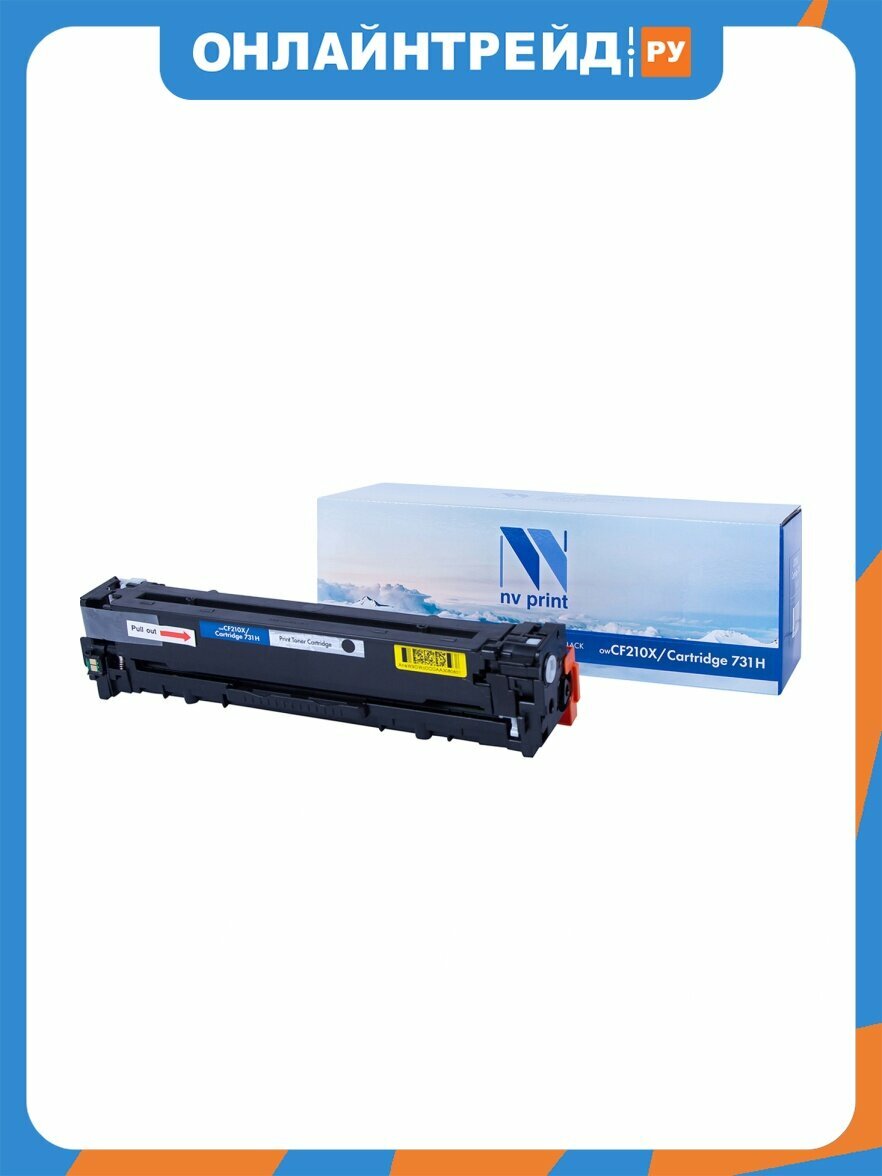 Тонер-картридж NV Print CF210A/Canon 731 Black для Нewlett-Packard LaserJet Color Pro M251n/M251nw/M276n/M276nw/Canon LBP-7100Cn/7110Cw (1600k)