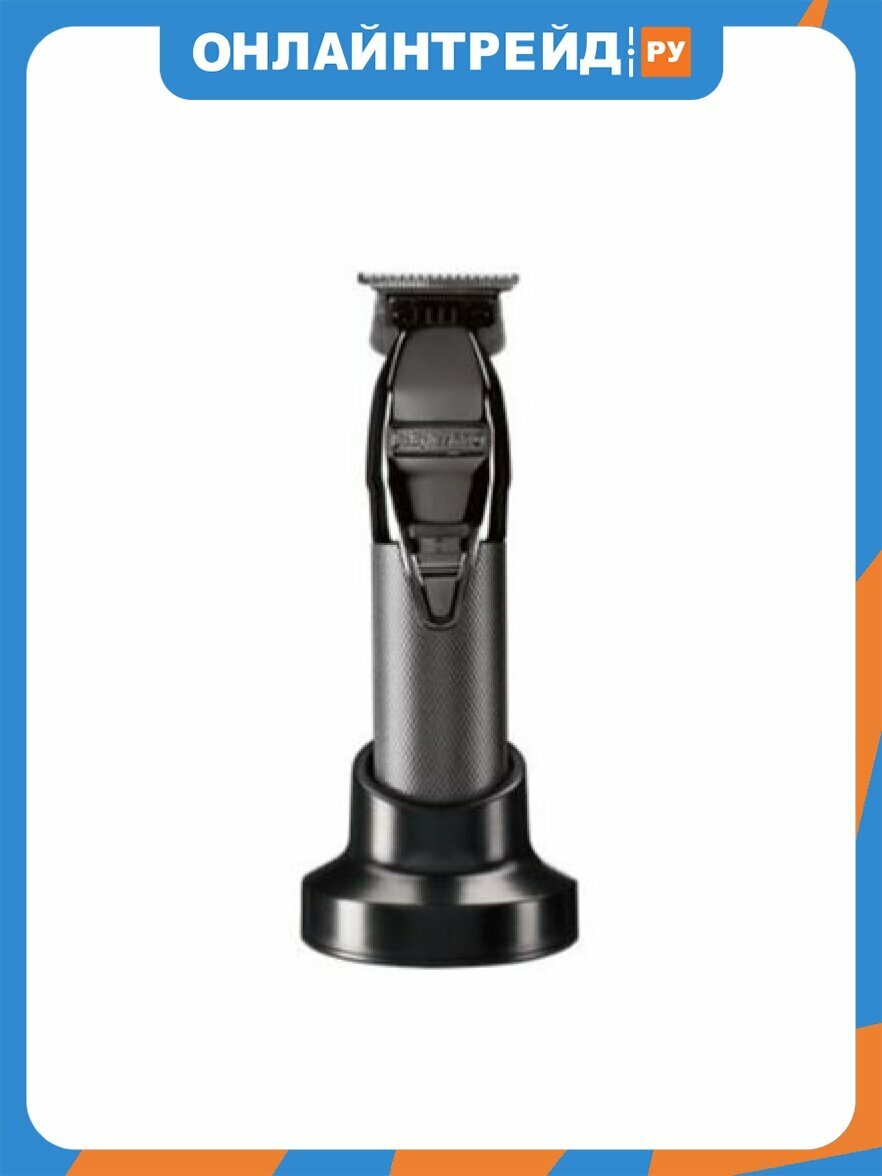 Триммер Babyliss Pro Skeleton GunsteelFX FX7870GSE