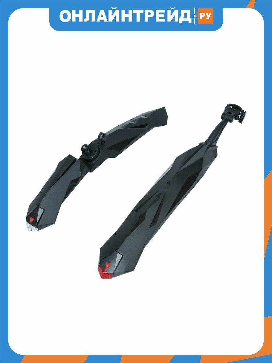 Крылья Stg FD-38 F/R FOR 27,5-29, переднее и заднее, пластик/резина , черные . С встроенным фонариком