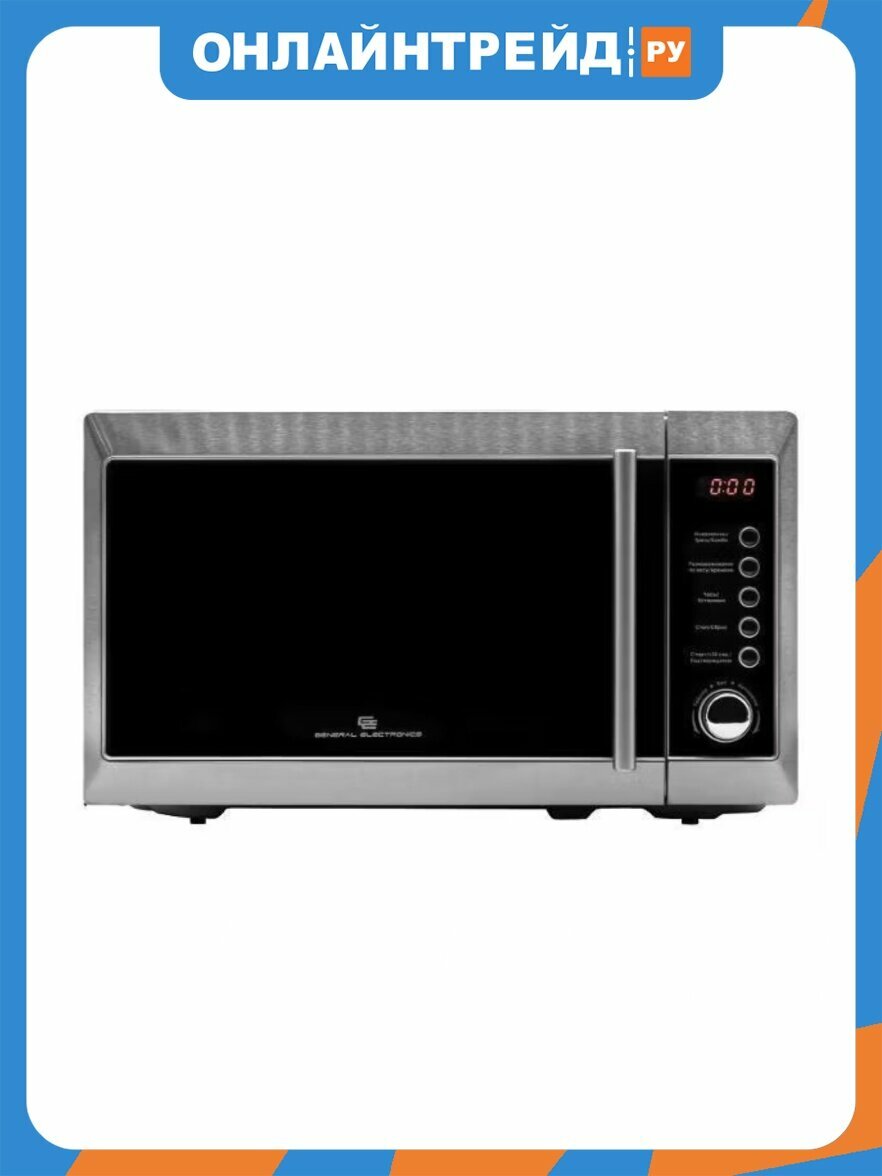 Микроволновая печь General Electronics GE-DG220S