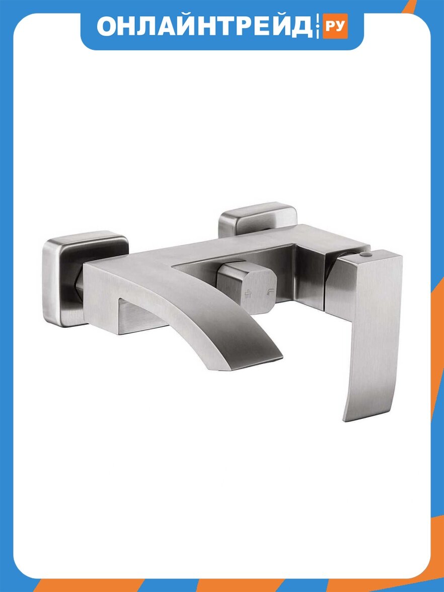 Смеситель Fashun для ванны (A53018)