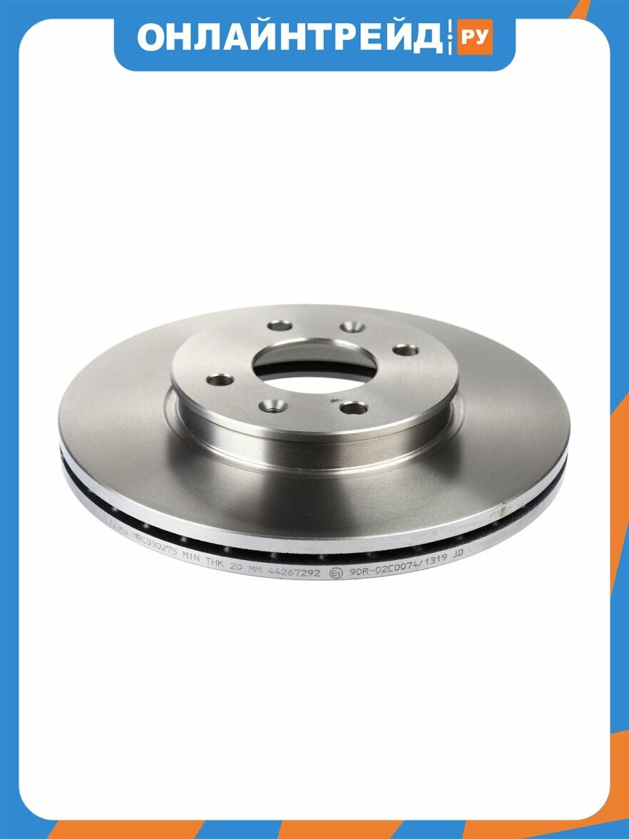 Диск тормозной Mando HYUNDAI Solaris (11-) KIA Rio (11-) передний (упак 2 шт), MBC030275