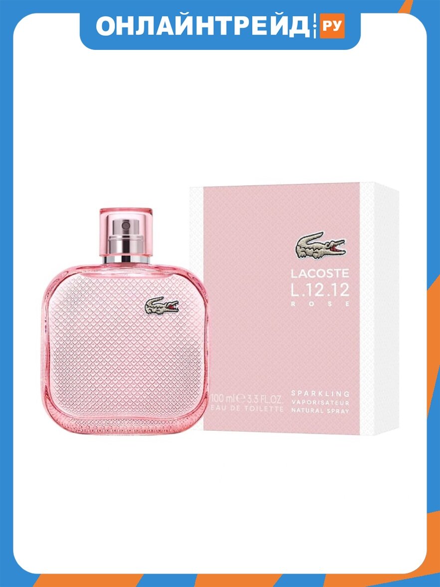 Женская туалетная вода Lacoste L.12.12 Rose Sparkling 100 мл
