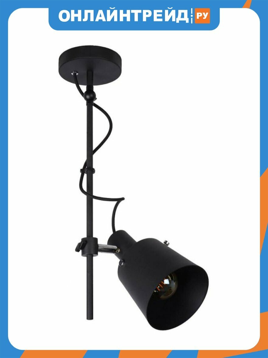 Спот Lucide Quinny 74107/11/30.