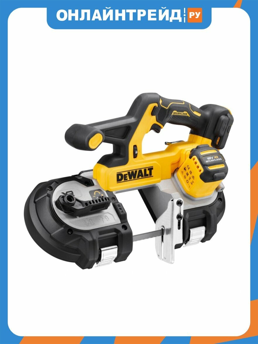 Аккумуляторная ленточная пила Dewalt DCS378N-XJ, без АКБ и ЗУ