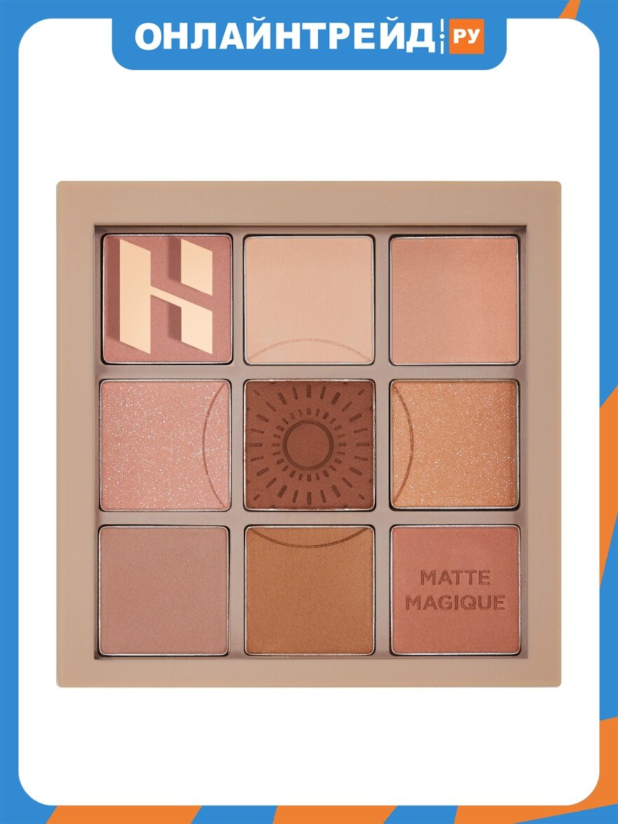 Палетка для макияжа глаз Holika Holika My Fave Mood Eye Palette тон 01 Daizy