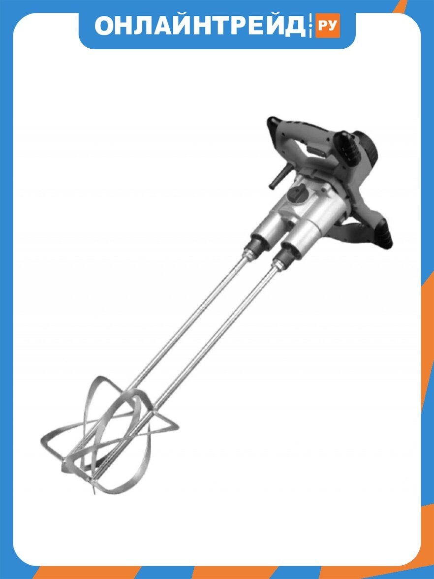 Миксер строительный Ставр Stavr SMX 1600-100D-2SV
