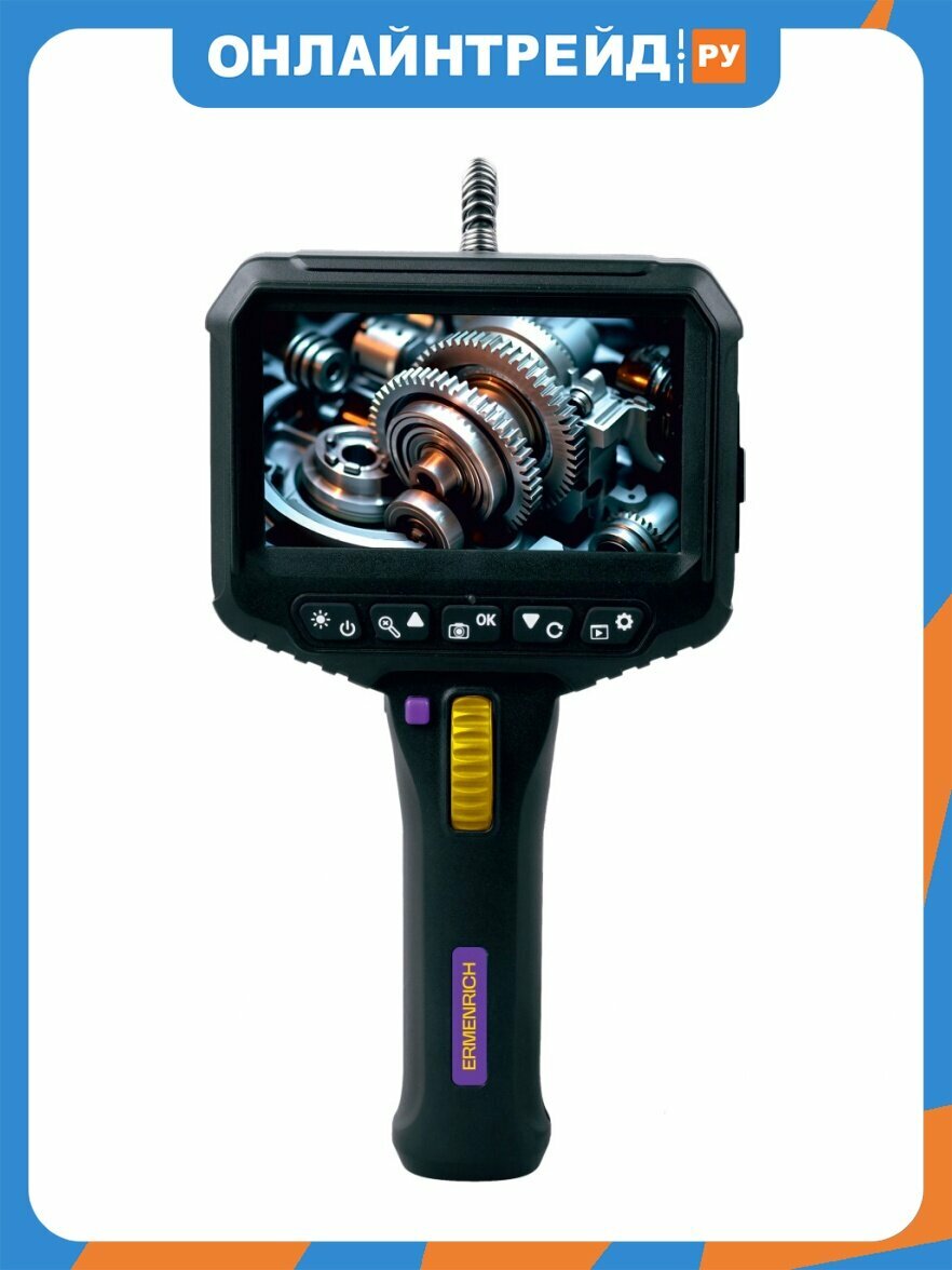 Видеоэндоскоп Ermenrich Seek VE80