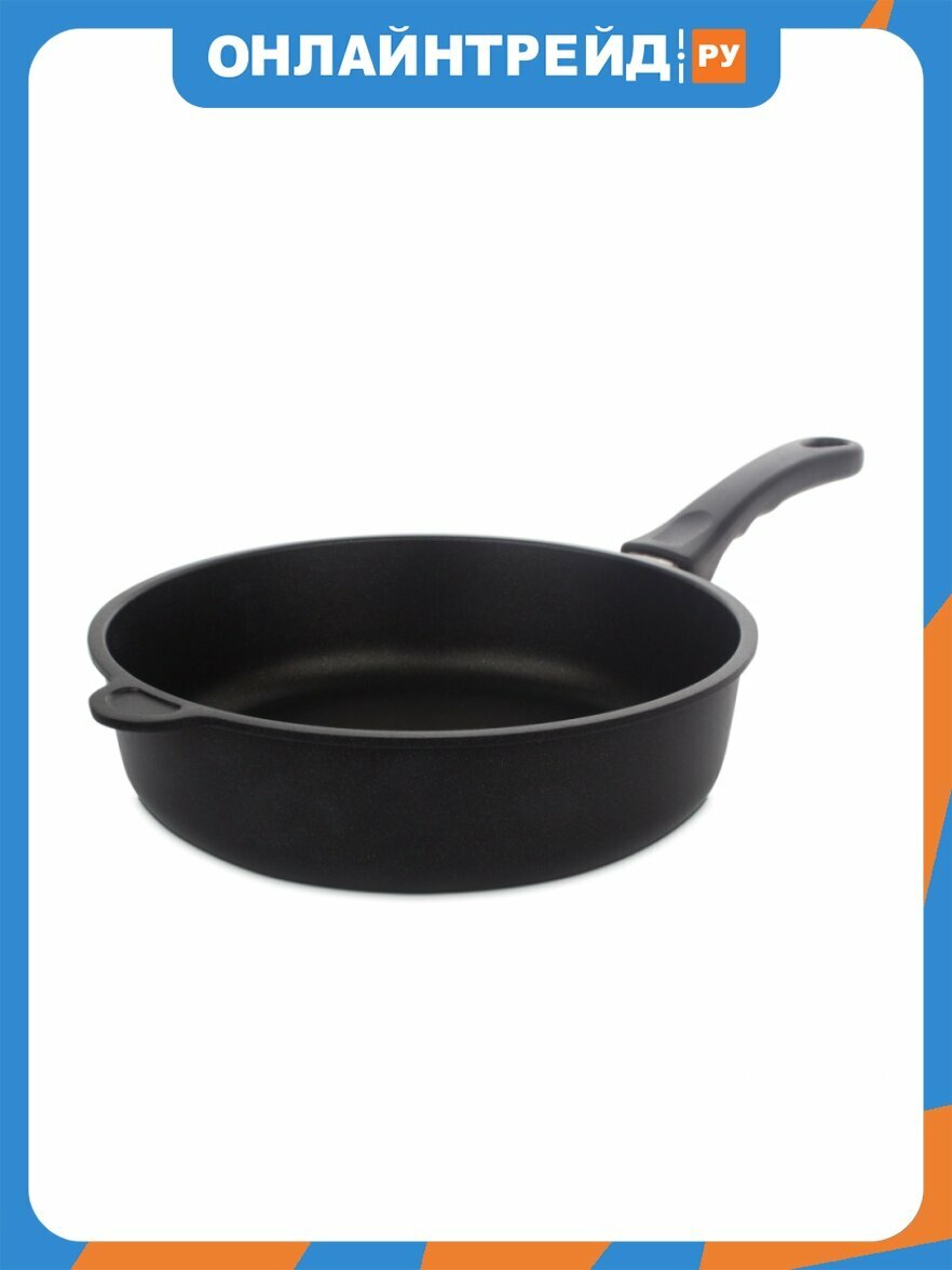 Сковорода глубокая Amt Frying Pans с антипригарным покрытием, 26 см (726FIX)