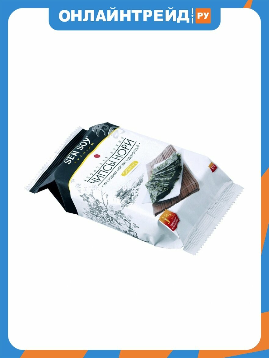 Чипсы Sen Soy Нори "Original" 4,5 г