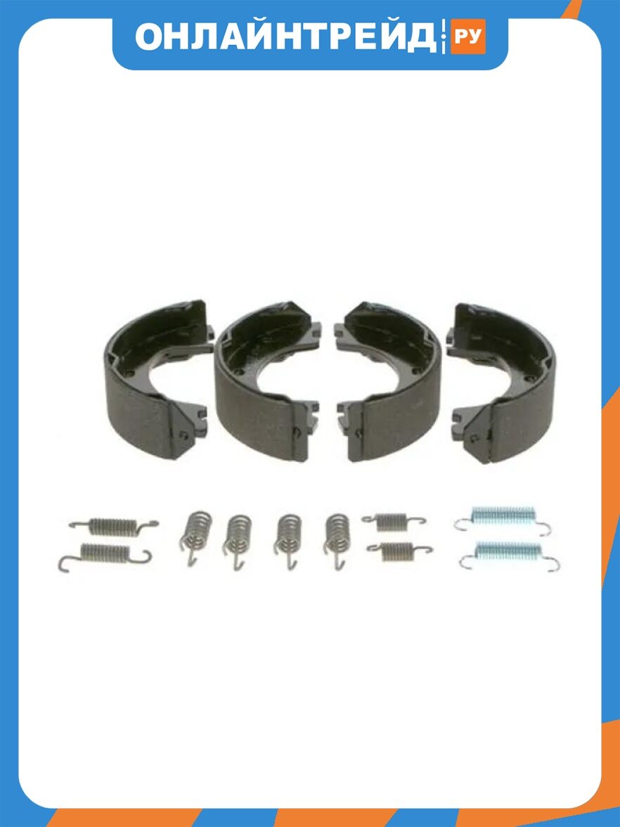 Колодки тормозные Bosch MERCEDES Sprinter (06-) задние барабанные 4шт, 0986487751