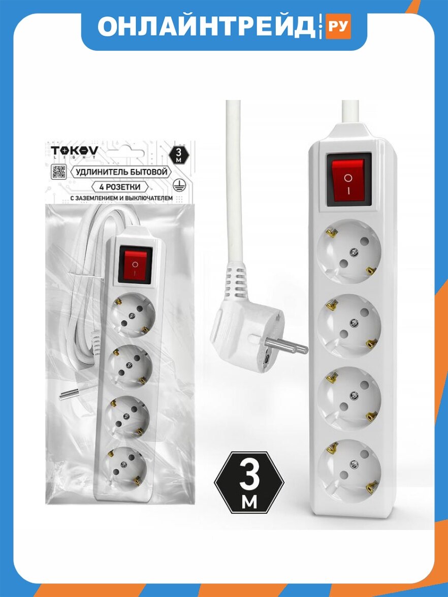 Удлинитель Tokov Electric 4х3м с заземл. с выкл. 10А 3х1.5, TKL-C01-BU4-3-1.5-ZV