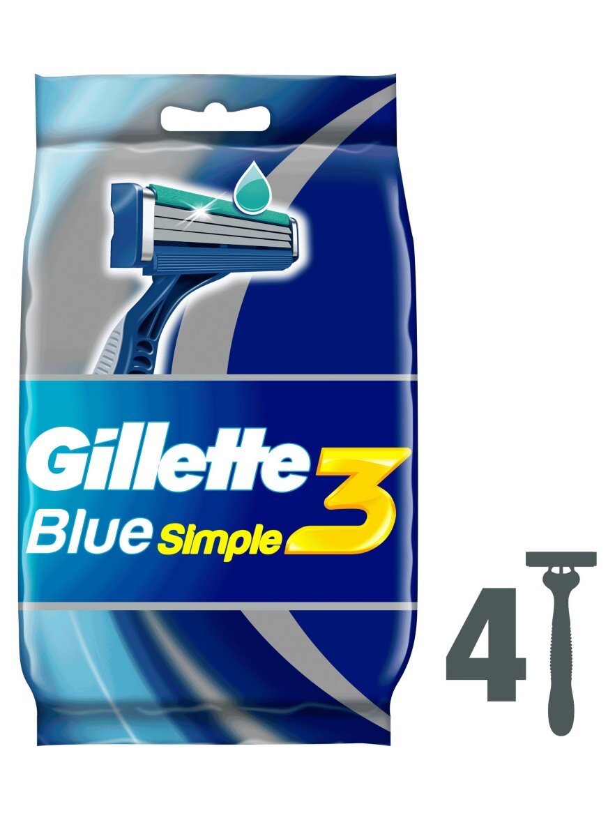 Бритвы одноразовые Gillette Blue Simple3, 4шт