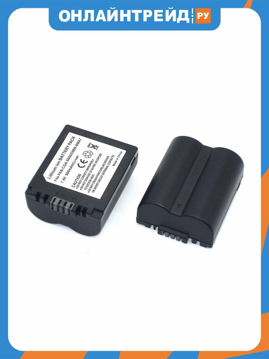 Аккумуляторная батарея Amperin для фотоаппарата Panasonic Lumix DMC-FZ2 (CGA-S006) 7,4V 900mAh Li-ion