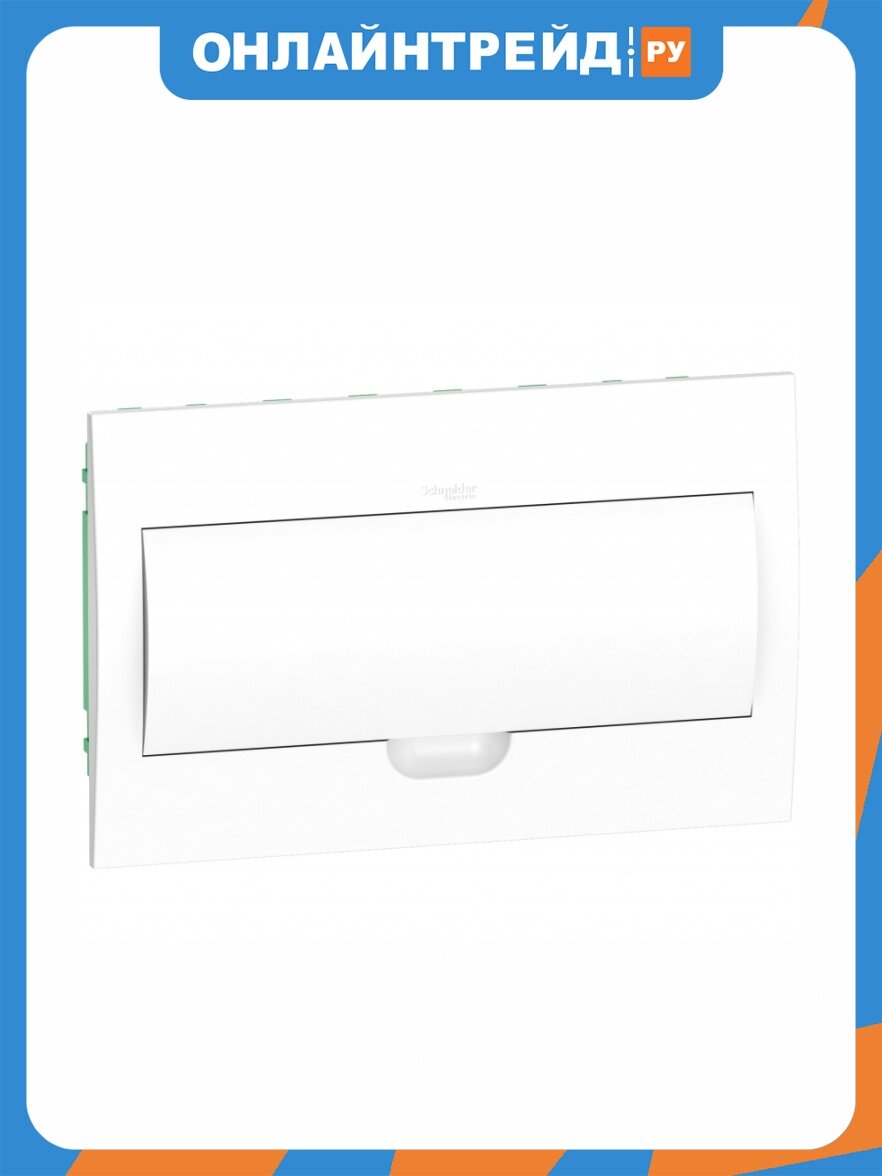 Бокс встраиваемый Systeme Electric (schneider Electric) SCHNEIDER ELECTRIC EASY 9 1ряд/18мод, IP40, IK07, 63А, 2 клеммы, белый