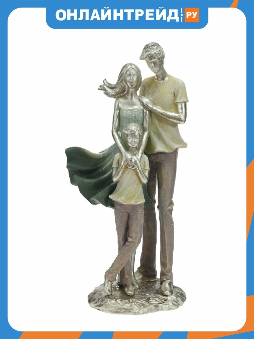 Фигурка декоративная Remeco Collection "Семья " 12х9,5х26 см
