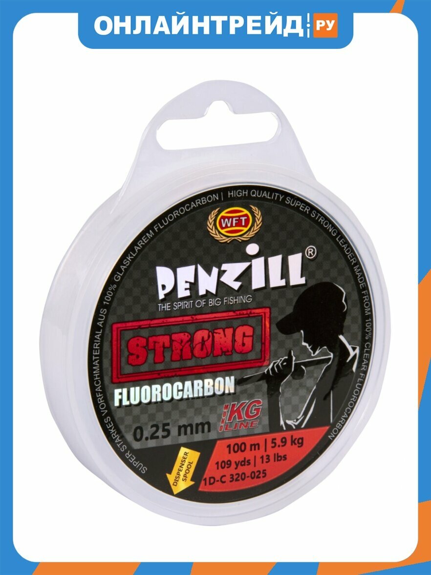 Леска монофильная Wft Penzill FLUOROCARBON Strong 100 м, 025 мм