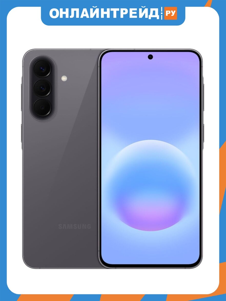 Смартфон Samsung Galaxy A57 5G 8/256GB Серый