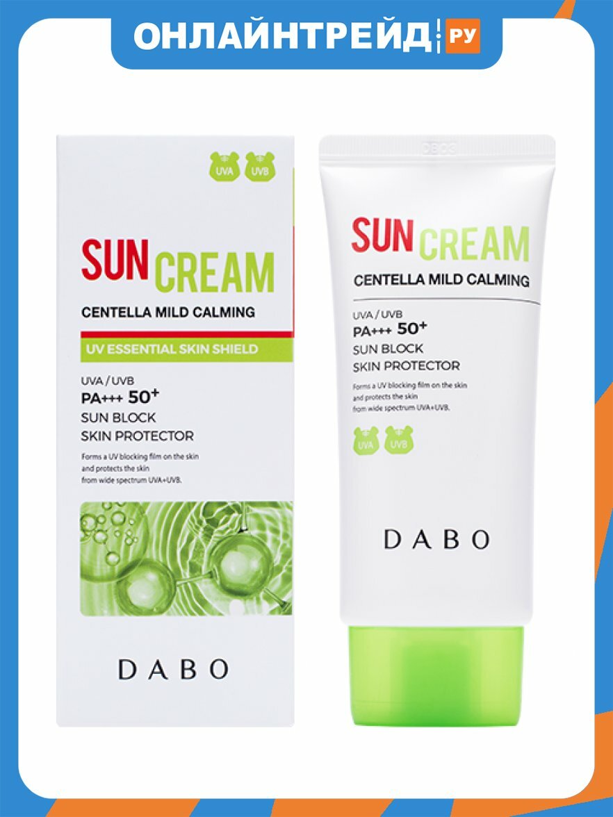 Солнцезащитный крем Dabo с центеллой азиатской SPF50+ PA+++, 50мл