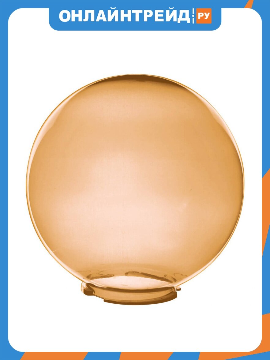 Рассеиватель Uniel UFP-R250B BRONZE TM