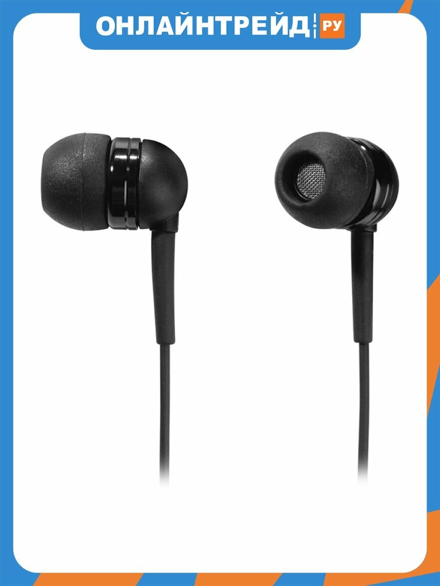 Наушники Sennheiser IE 4