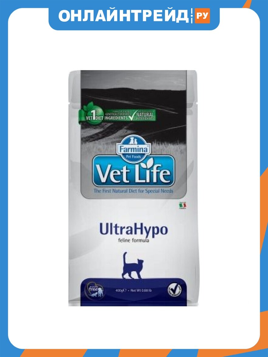 Корм сухой Farmina Vet Life Ultrahypo, для кошек, 400 г