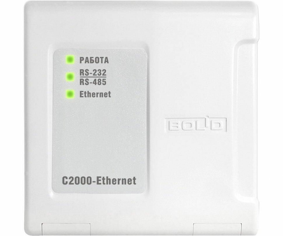 Преобразователь интерфейсов Болид С2000-Ethernet