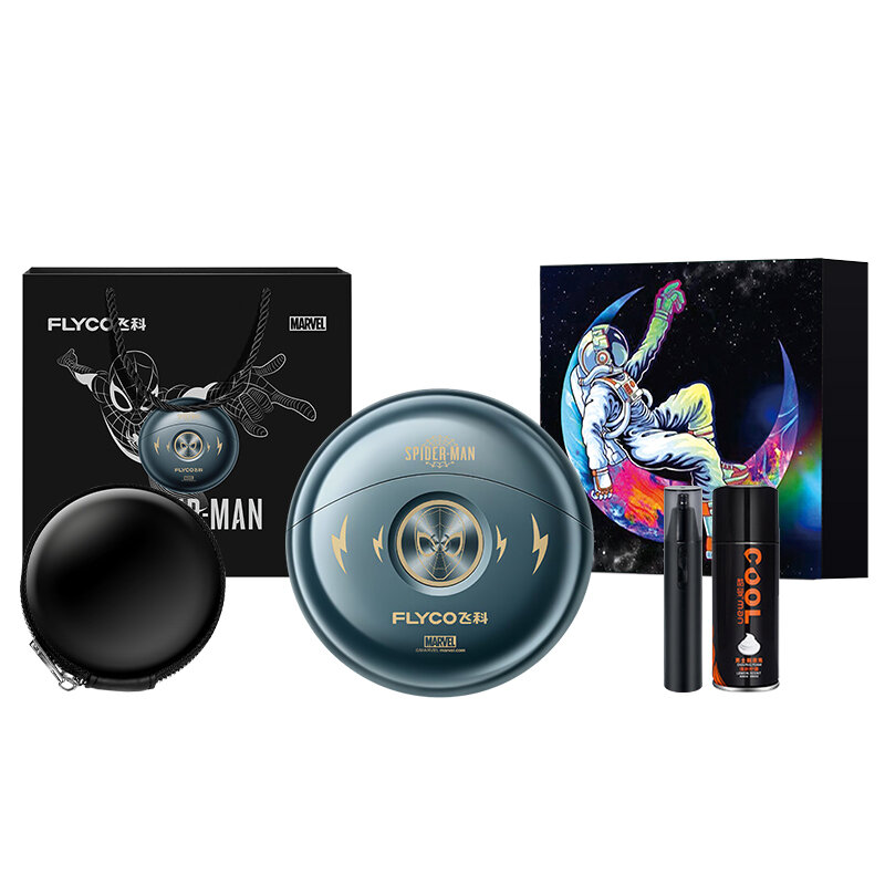 Электробритва мужская FLYCO FS893 Silver Exclusive Box