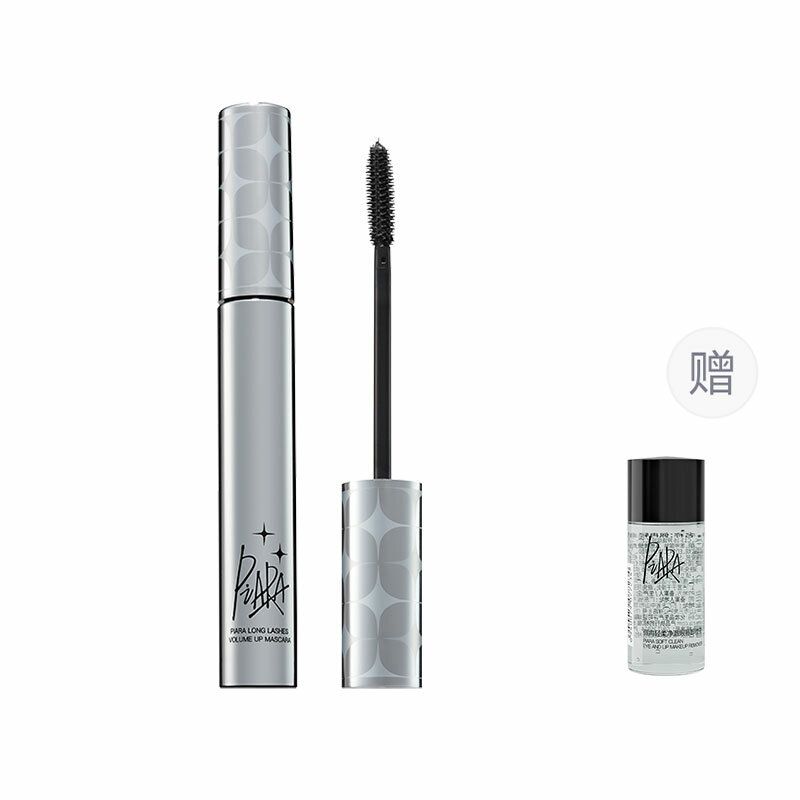 Тушь для ресниц женская PIARA Peiran Double Sided Comb For Free Use Mascara