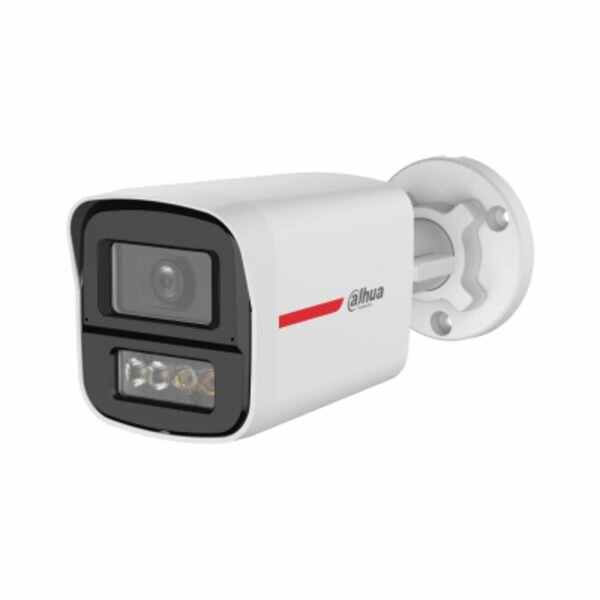 Dahua DH-HAC-HFW1249XP-IL-A-PRO-0280B Мультиформатная камера