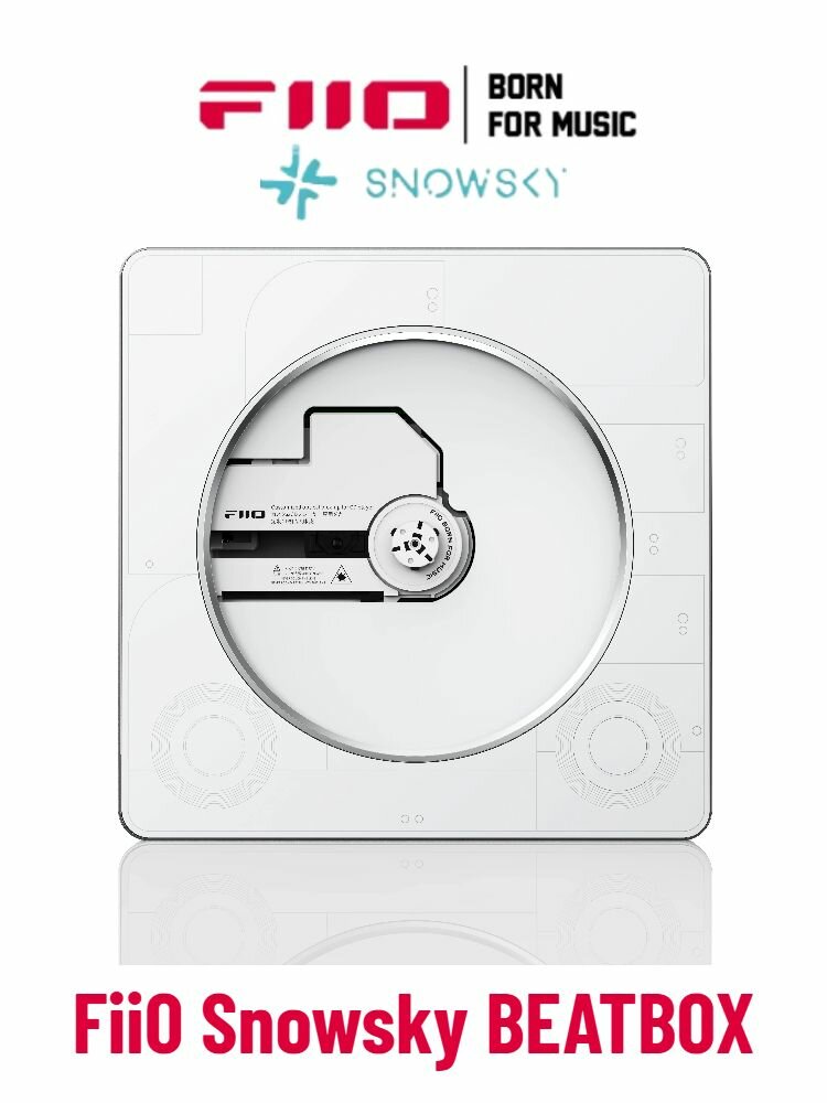 FiiO Snowsky BEATBOX Bluetooth CD-плеер с глубокими басами, Стерео с поддержкой LDAC, FM-радио, Универсальный HiFi плеер