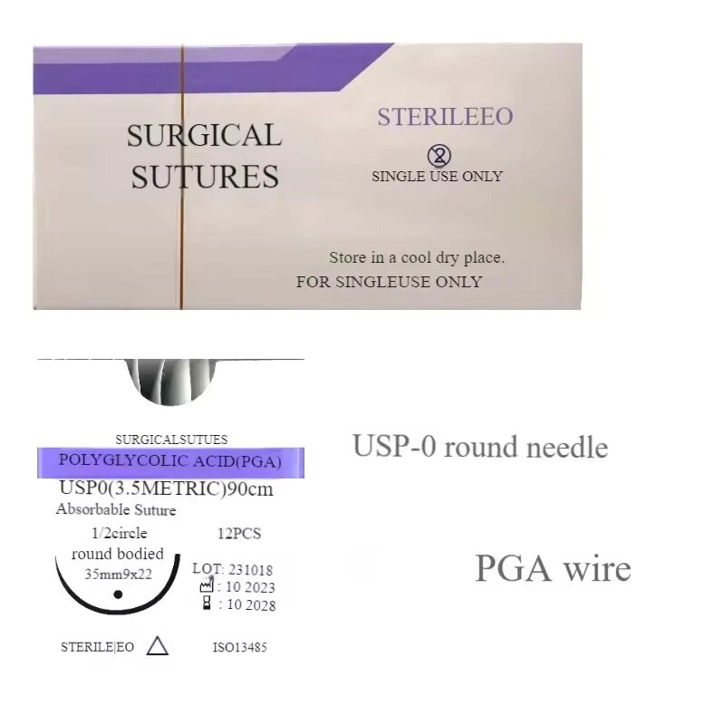 Хирургические швы PGA 0/2-0/3-0/4-0 90 см, PGA0 round needles