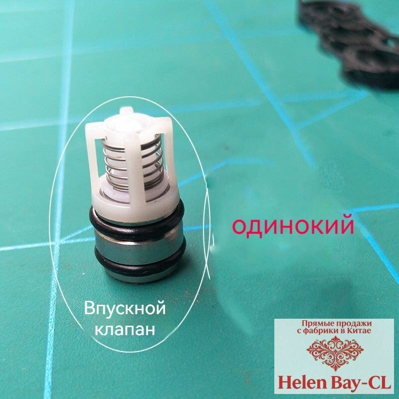 Байпасный клапан для мойки Karcher K5.20 арт. 4.580-325.0