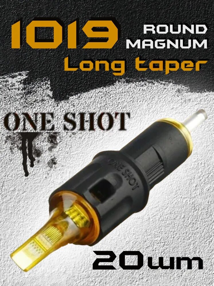 One Shot 30/19 RMLT (1019RM) 20 шт - картриджи (иглы) для тату