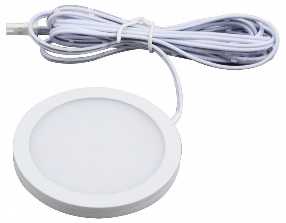 Экран матовый для профиля Arlight 036340 IP 20