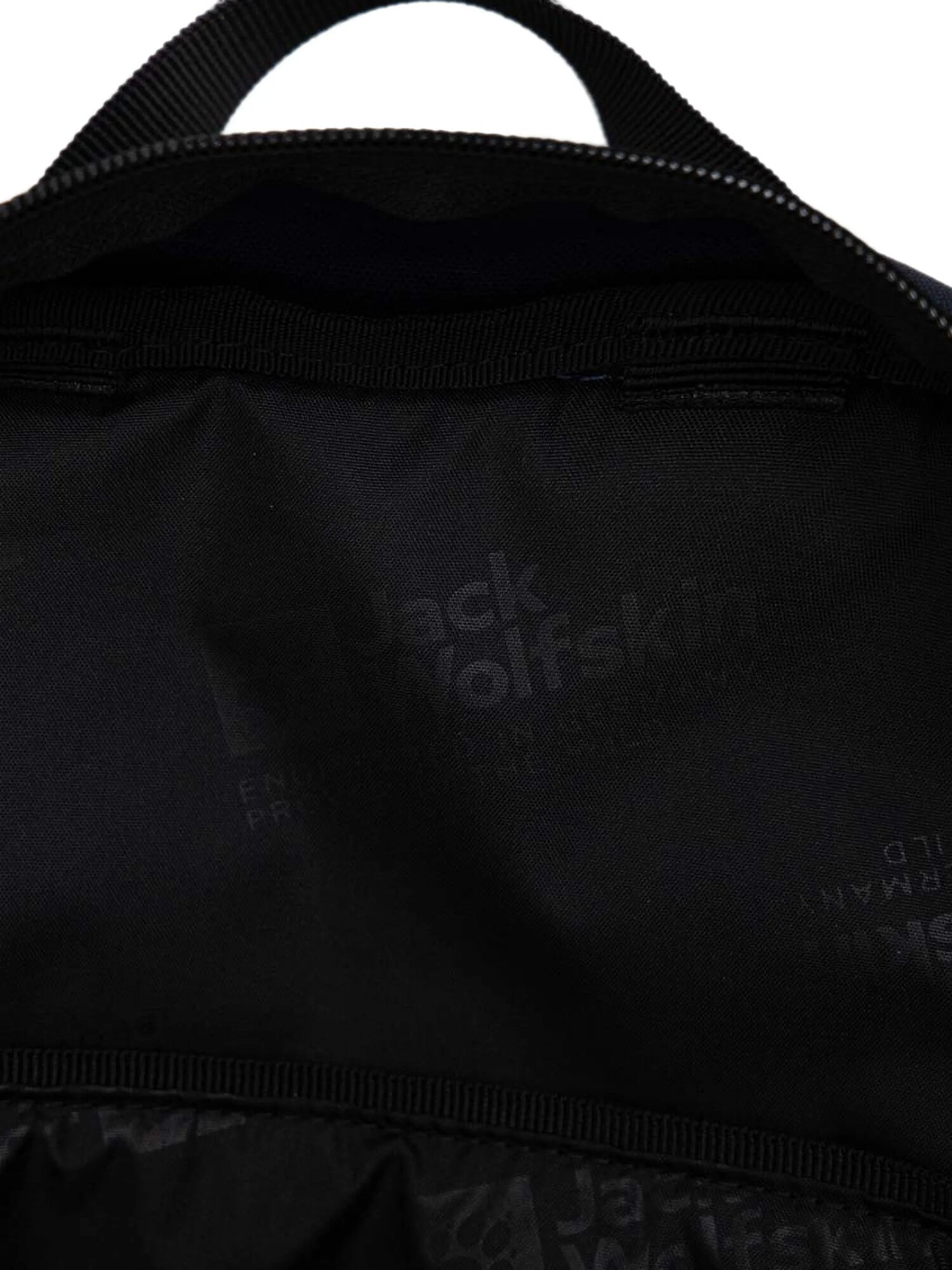 Сумка Jack Wolfskin Logo-detail backpack — фото 1