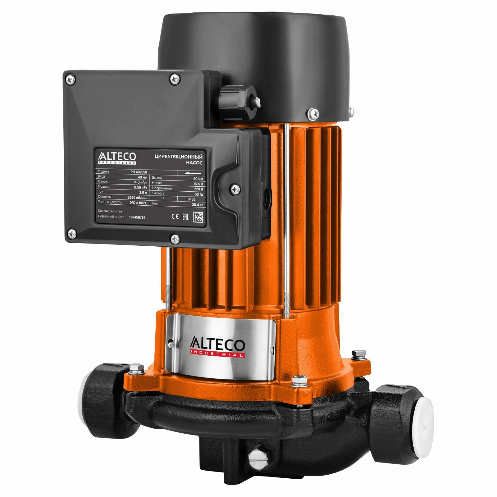 Циркуляционный насос ALTECO PH 40/550 (81187)