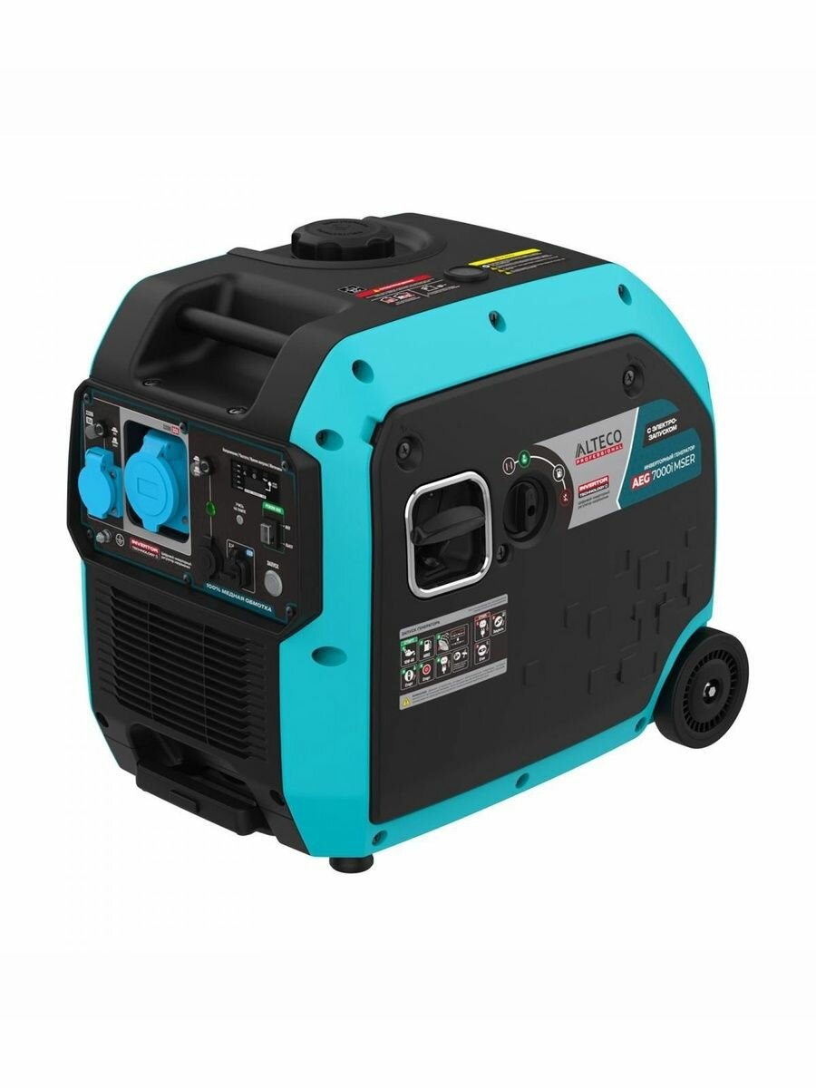 Бензиновый инверторный генератор Alteco Professional AEG 7000i MSER (94283)