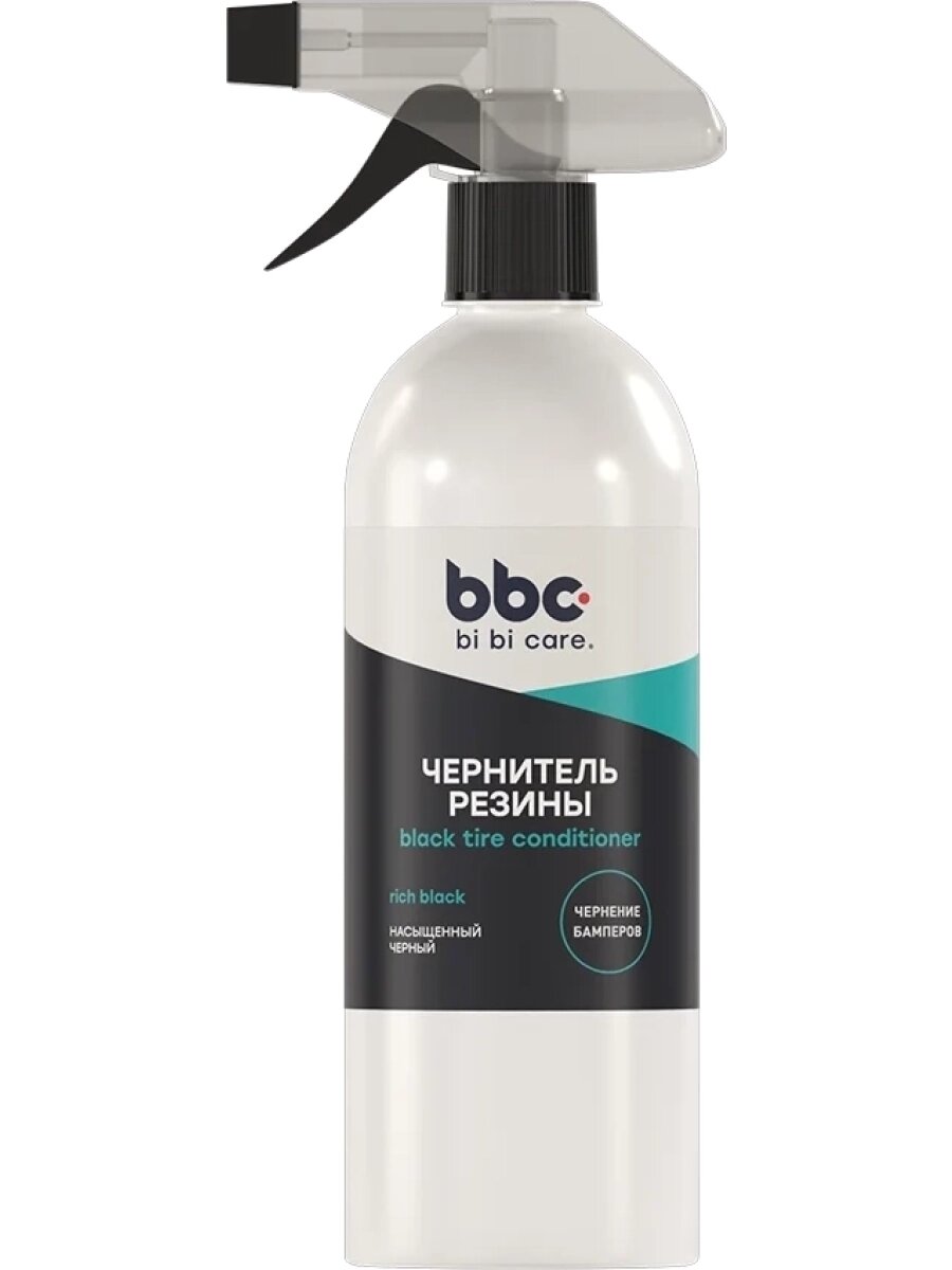 Чернитель резины BiBiCare 4006 500 мл