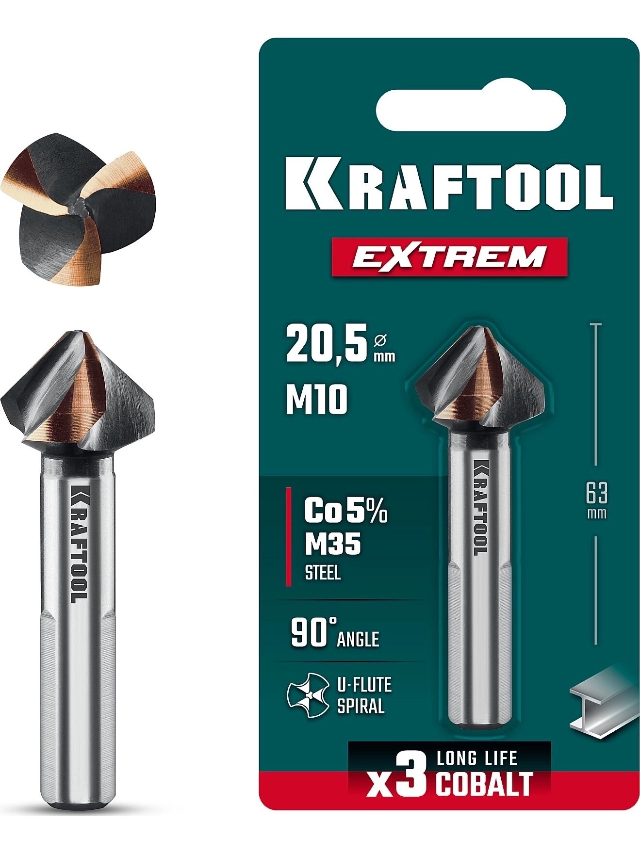 Конусный зенкер KRAFTOOL EXTREME Со5-А, d 20.5 х 63 мм, сталь M35, U-образная спираль, для раззенковки М10
