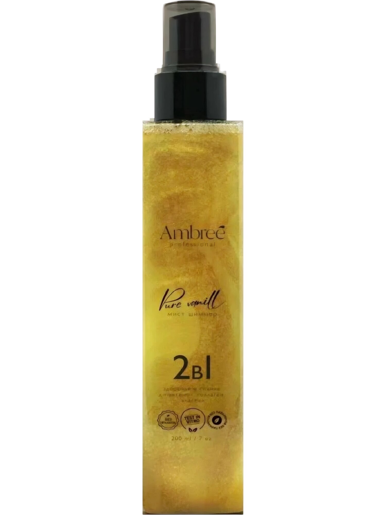 Мист шиммер здоровье и сияние волос и кожи 2 в 1 Ambree Professional Pure vanilla 200мл db-1704