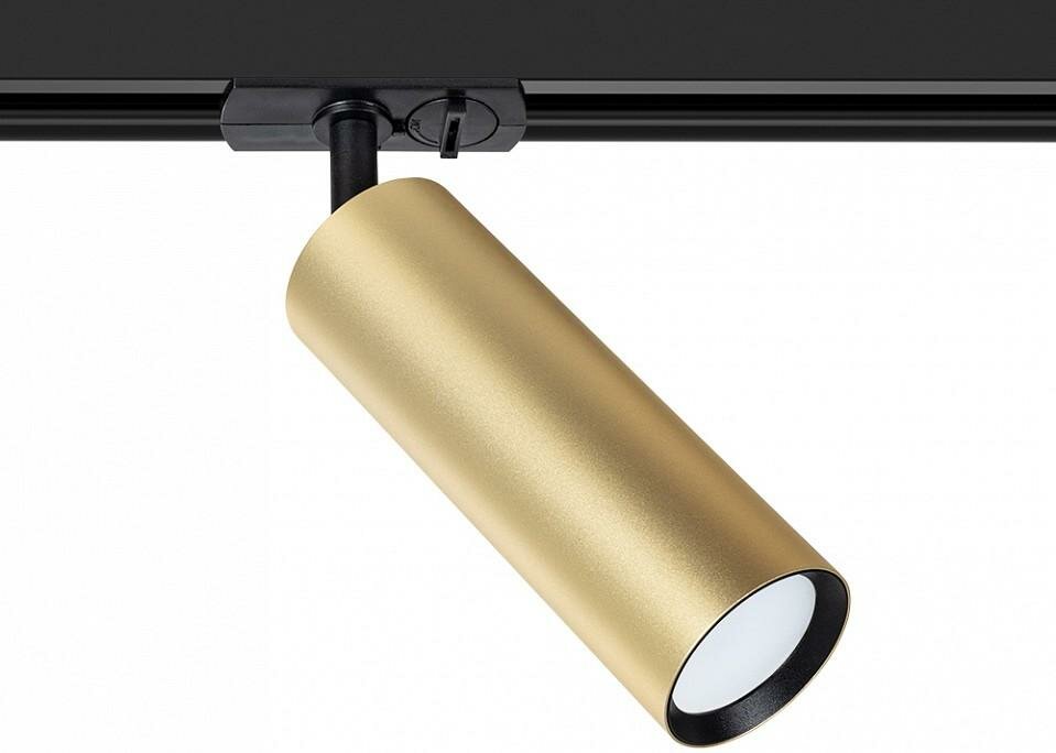 Трековый светильник Arte Lamp Be1d A1515PL-1SG цвет плафона подвески Золото, цвет арматуры Золото