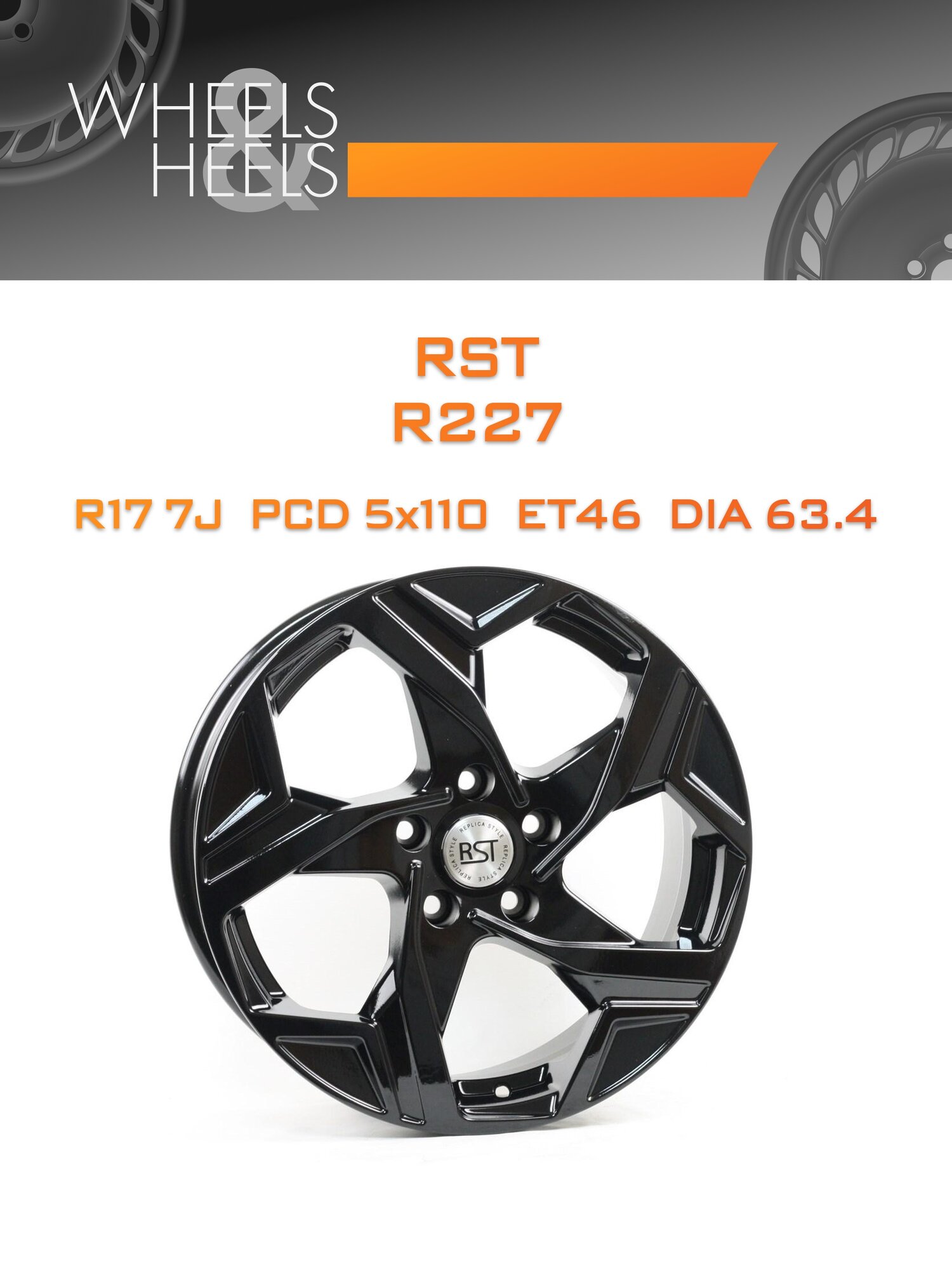 Диск автомобильный литой RST R227 17x7 5x110 et46 dia63.4 Чёрный
