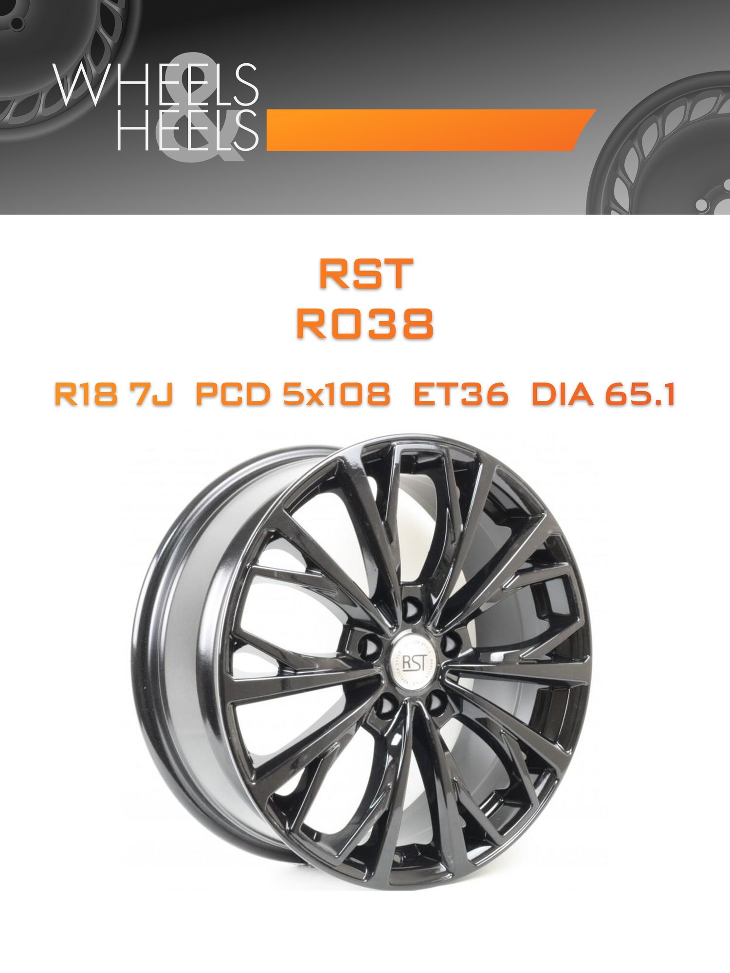 Диск автомобильный литой RST R038 18x7 5x108 et36 dia65.1 Чёрный
