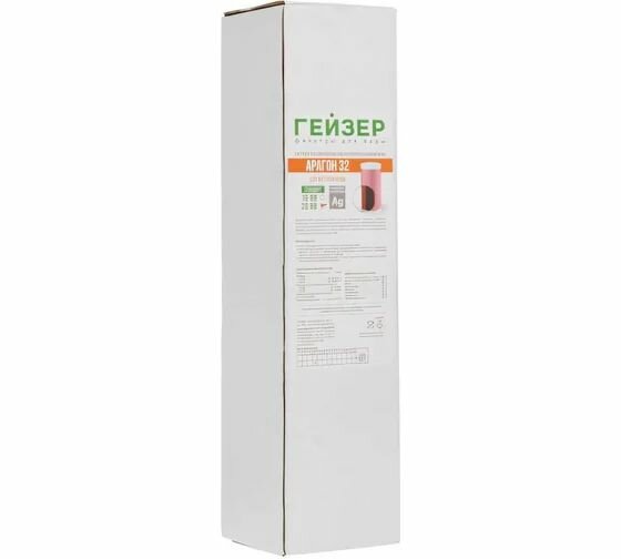 Картридж Арагон-32 20BB для комплексной очистки и умягчения Гейзер
