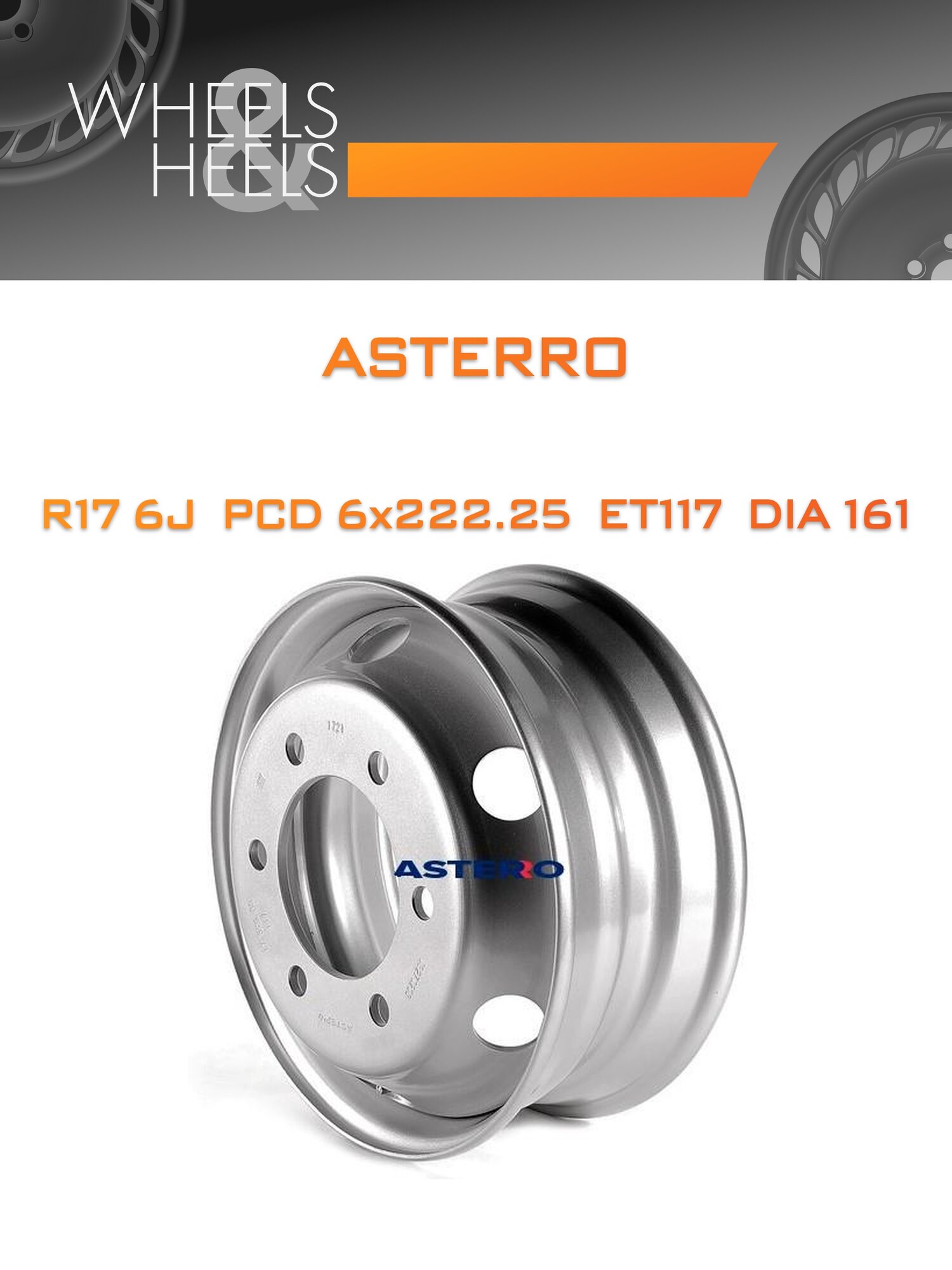 Диск автомобильный стальной Asterro 17.5x6 6x222.25 et117 dia161 Серебристый